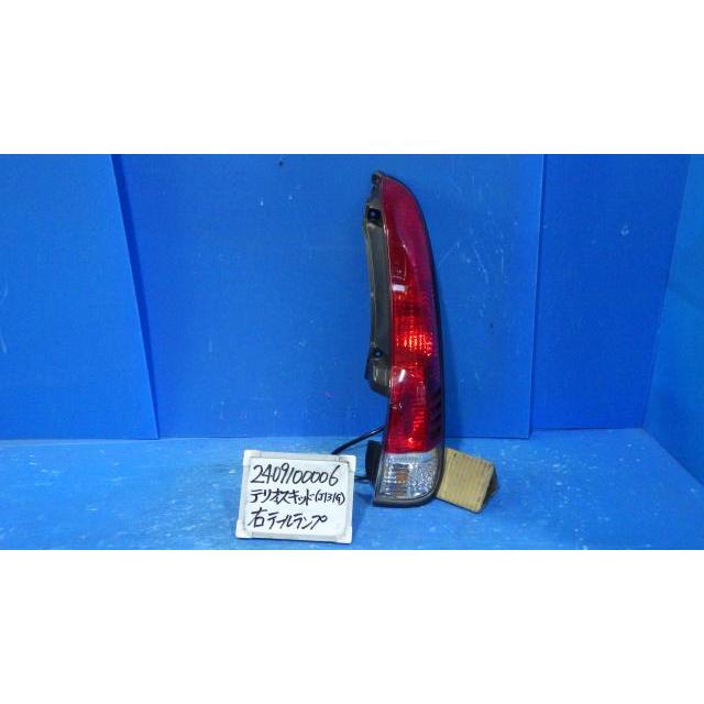 テリオスキッド GF-J131G 右テールランプ CL S07 : 下関メタル - 通販 - Yahoo!ショッピング