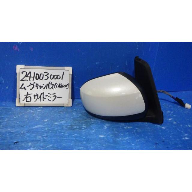 ムーヴ ムーヴキャンバス DBA-LA800S 右サイドミラー G SA3 XE9 : 下関メタル - 通販 - Yahoo!ショッピング