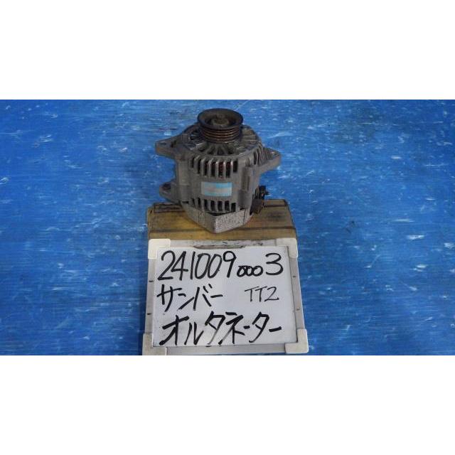 サンバー LE-TT2 オルタネーター TB三方開 4WD 59M 102211-5581 23700KA821 : 下関メタル - 通販 - Yahoo!ショッピング