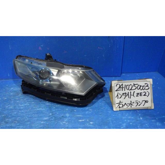 インサイト DAA-ZE2 右ヘッドランプASSY G NH737M 100-22877 : 下関メタル - 通販 - Yahoo!ショッピング