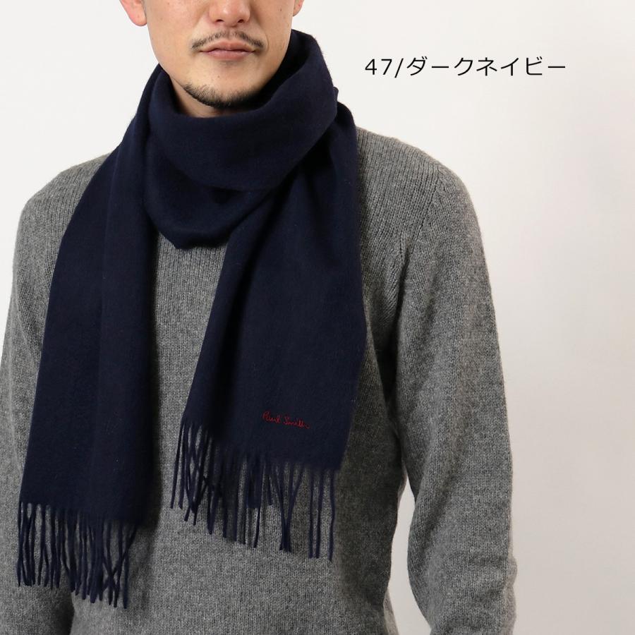 Paul Smith（ポール・スミス） マフラー M1A 933D AS04 レディース