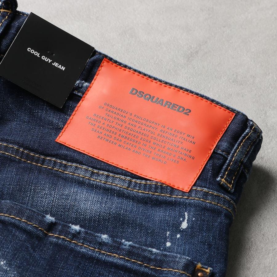 DSQUARED2 ディースクエアード ジーンズ cool guy Jeans DSQUARED2 ディースクエアード ジーンズ cool guy Jeans