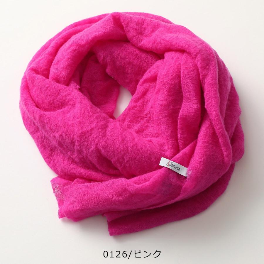 Pin1876 ピン1876 ストール 5505F/201 レディース カシミヤ 中判 ショール マフラー カラー11色 : インポート ...