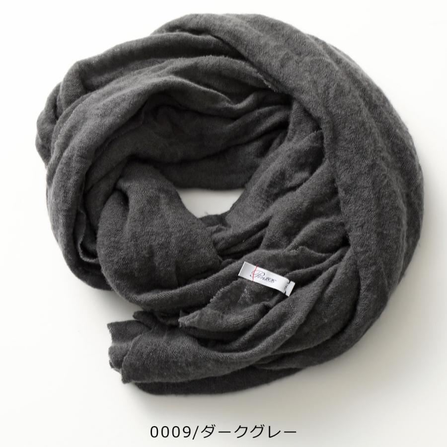 Pin1876 ピン1876 ストール 5505F/201 レディース カシミヤ 中判 ショール マフラー カラー11色 : インポート ...