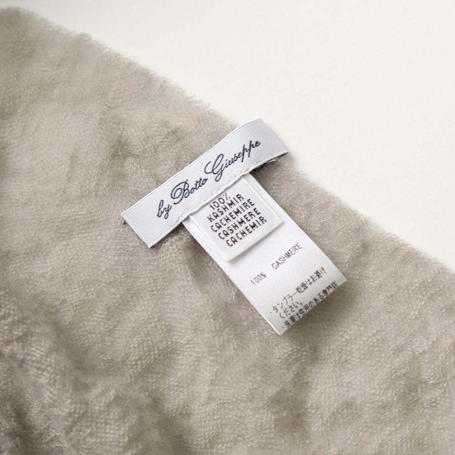 Pin1876 ピン1876 ストール 5505F/201 メンズ カシミヤ 中判 ショール マフラー カラー8色 : インポートセレクト ...