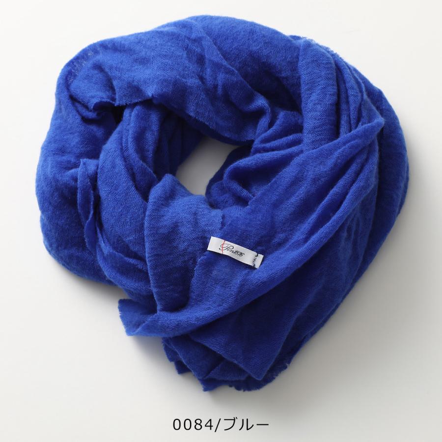 Pin1876 ピン1876 ストール 5505F/201 メンズ カシミヤ 中判 ショール マフラー カラー8色 :340905602 ...