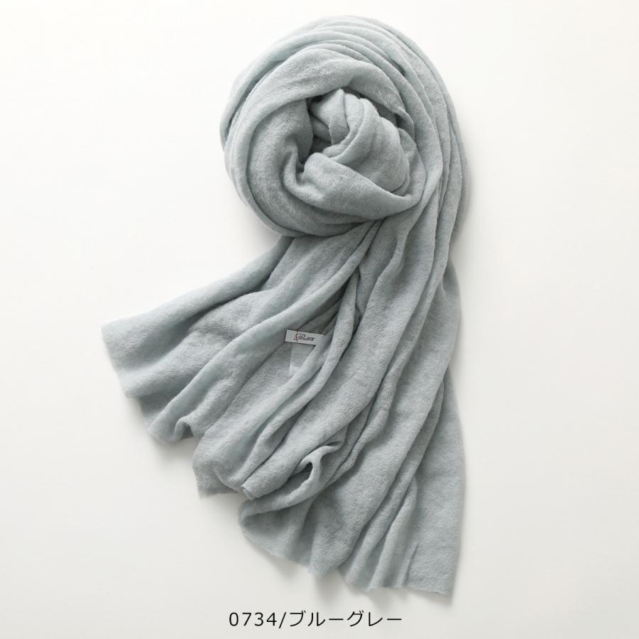 Pin1876 ピン1876 ストール 5505F/101 レディース カシミヤ 大判 ショール マフラー カラー5色 : 340905604 ...