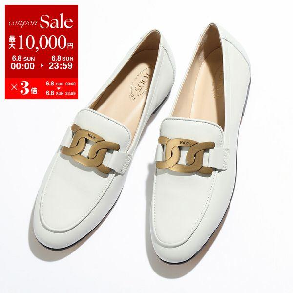 TOD'S TODS トッズ ローファー XXW79A0DD00MID レディース TOD'S TODS トッズ ローファー XXW79A0DD00MID レディース