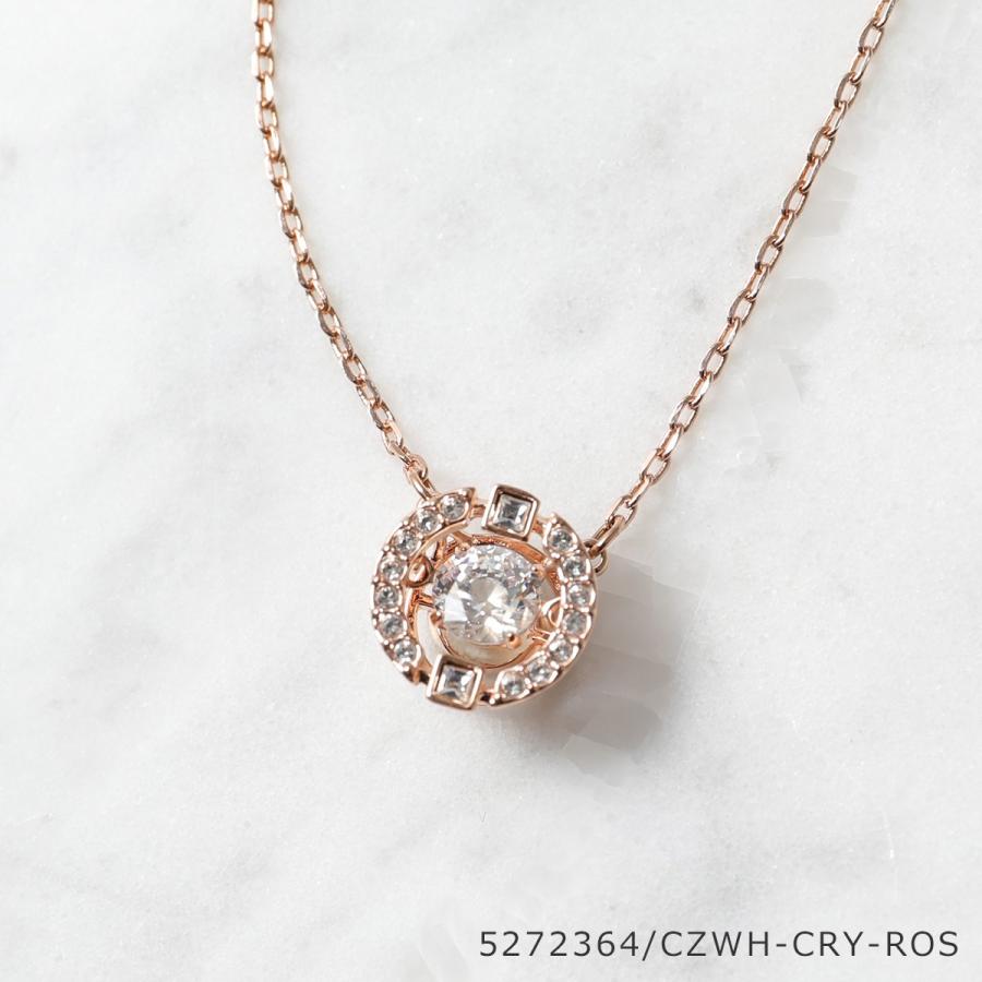 SWAROVSKI スワロフスキー ネックレス Swarovski Sparkling Dance 5272364 5286137 レディース ...