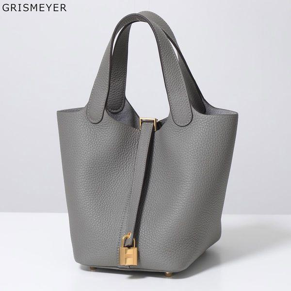 HERMES（エルメス） ピコタン PICOTIN LOCK PM 18 ピコタンロック