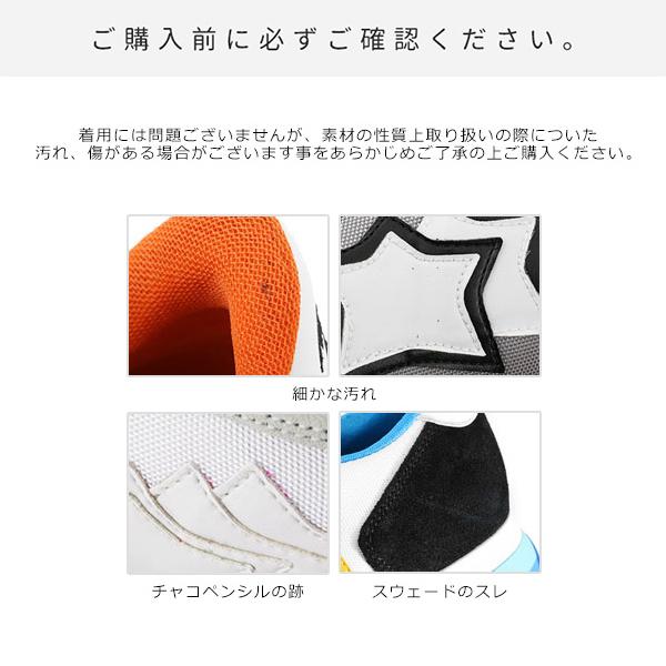 Atlantic STARS アトランティックスターズ スニーカー DRACOC ドラコ WGGW-DR20 メンズ レザー ロゴ 刺繍 ...