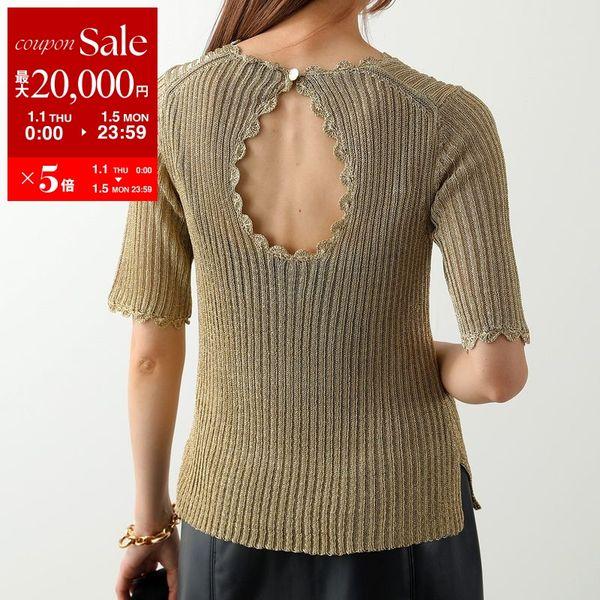 GANNI ガニー ニットブラウス Metallic Open Back Blouse K1889 2558 レディース メタリック バック ...