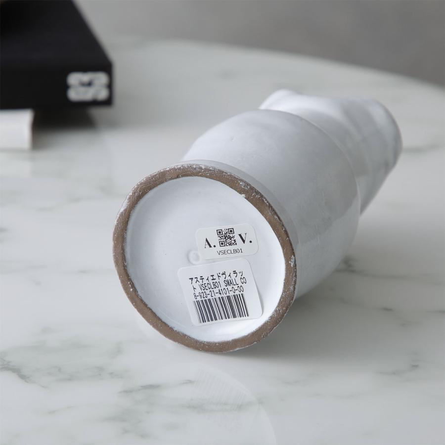 【新春SALE対象】Astier de Villatte アスティエ・ド・ヴィラット ピッチャー Small Colbert Pitcher VSECLB01 陶器 食器 水差し 花器 ...