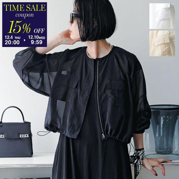 anana アナナ ジャケット a51 010 レディース シアー ブラウス ブルゾン 長袖 ノーカラー ショート丈 胸ポケット カラー3色 : インポートセレクトmusee - 通販 ...