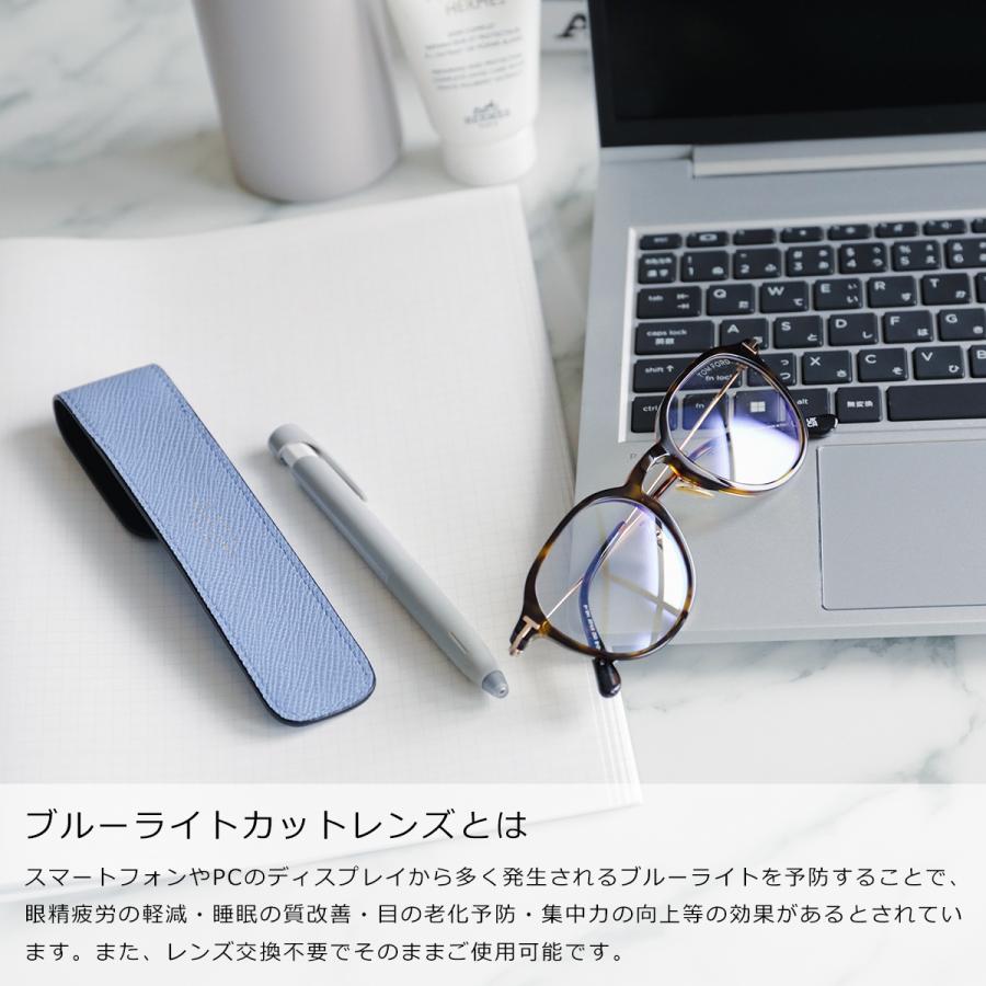 TOM FORD トムフォード メガネ TF5868-B FT5868-B レディース ウェリントン型 めがね 眼鏡 伊達メガネ ブルーライト ...