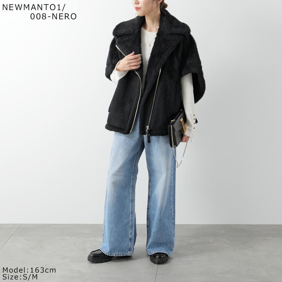 Max Mara MAX MARA マックスマーラ テディベアジャケット Max Mara MAX MARA マックスマーラ テディベアジャケット