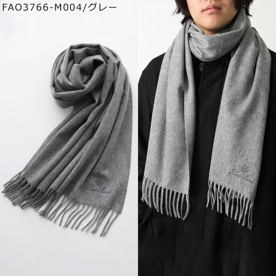 Loro Piana ロロ・ピアーナ マフラー GRANDE UNITA グランデ Loro Piana ロロ・ピアーナ マフラー GRANDE UNITA グランデ