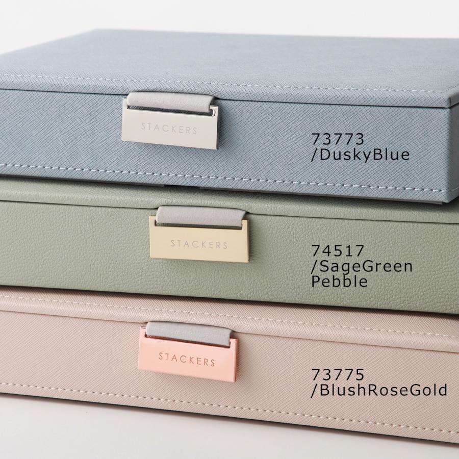STACKERS スタッカーズ ジュエリーボックス Classic Jewellery Box Set of 3 クラシック レディース 3 ...