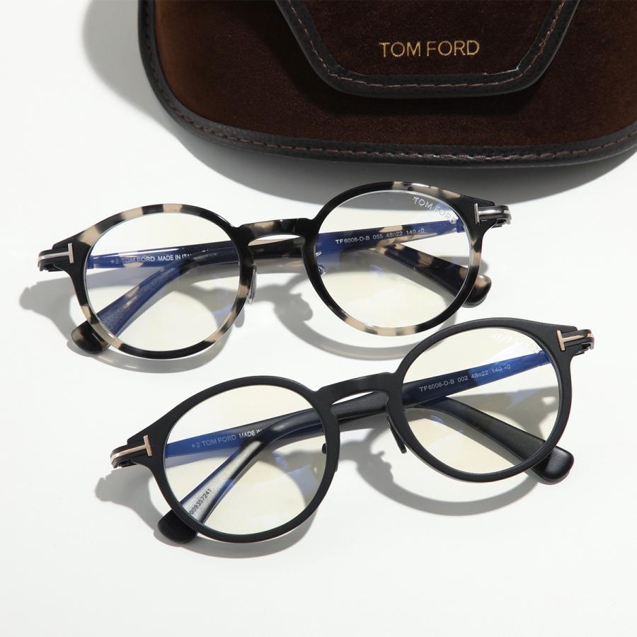 TOM FORD トムフォード メガネ TF6008-D-B FT6008-D-B レディース ボストン型 クリングスタイプ フルリム セルフレーム ブルーライトカット ロゴ : インポート ...