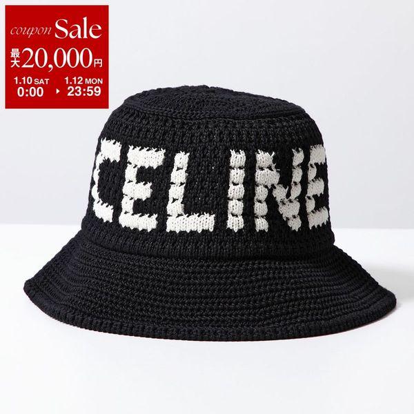 CELINE セリーヌ バケットハット 2AE5S817X.38EC メンズ クロシェ ニット帽 かぎ針編み コットン ロゴ 帽子 ブラック ...