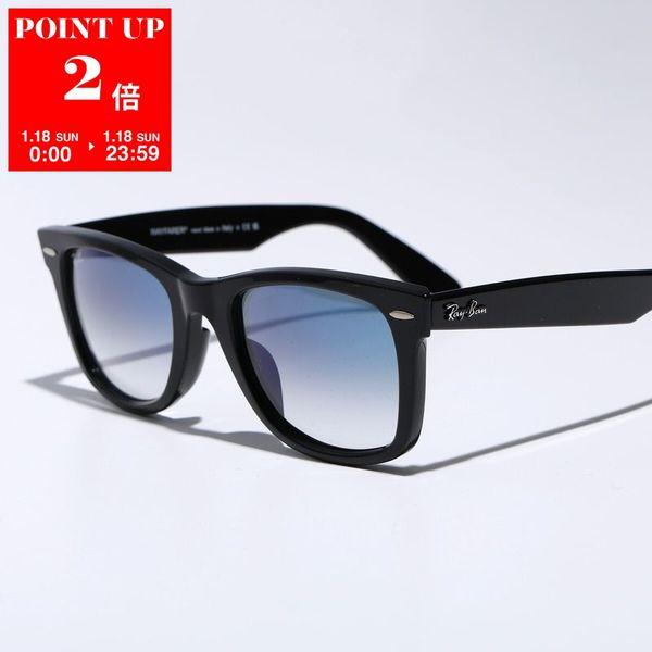 【中古】RAY BAN WAYFARER 眼鏡 サングラス セルフレーム カラーレンズ スクエア ロゴ 52□22-150 黒 RB2140-F Ray-Ban（レイバン） サングラス ORIGINAL WAYFARER CLASSIC ウェイ