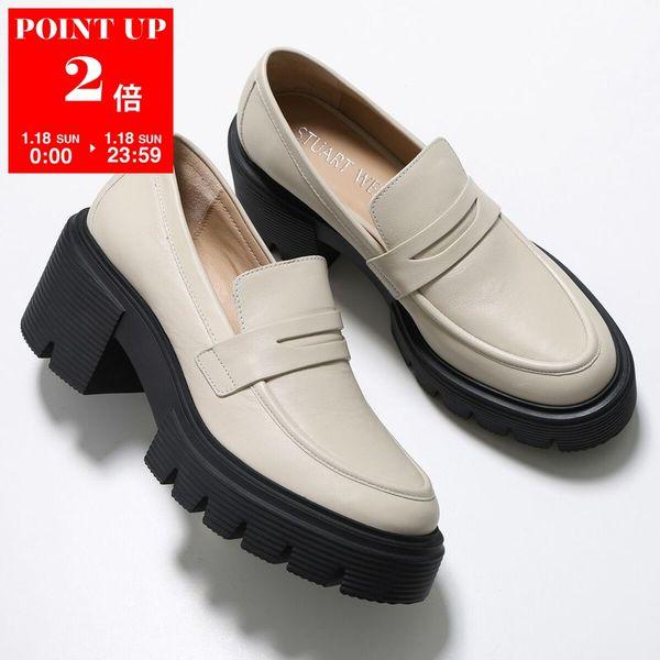 STUART WEITZMAN（スチュアート ワイツマン） ローファー SOHO LOAFER