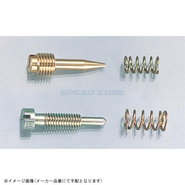 KITACO キタコ 401-0302510 スクリューSET : S-need - 通販 - Yahoo!ショッピング