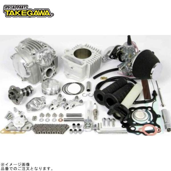 SP武川 01-05-8834 SuperHead 4-Valve(+R) Head COMBO Kit 12V-Monkey (VM26 ...