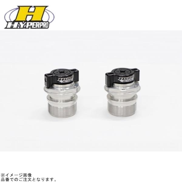 HYPERPRO ハイパープロ 22633101 プリロードアジャスター ブラック SR400 : S-need - 通販 - Yahoo!ショッピング