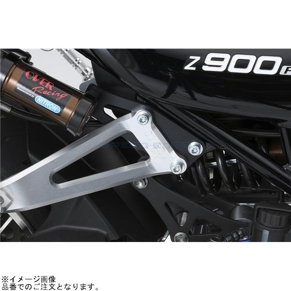 OVER RACING オーバーレーシング 90-71-00B NITRON用タンデム移設プレートBLK Z900RS 18- : S ...