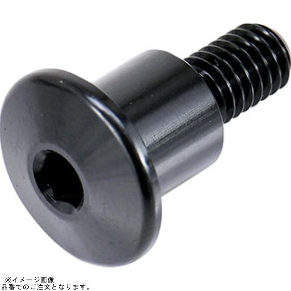 brembo（ブレンボ） PLOT brembo プロトブレンボ BPS001-02 段付きアルミボルトM6 BPS001/S50タンク用 : S-need - 通販 - Yahoo!ショッピング