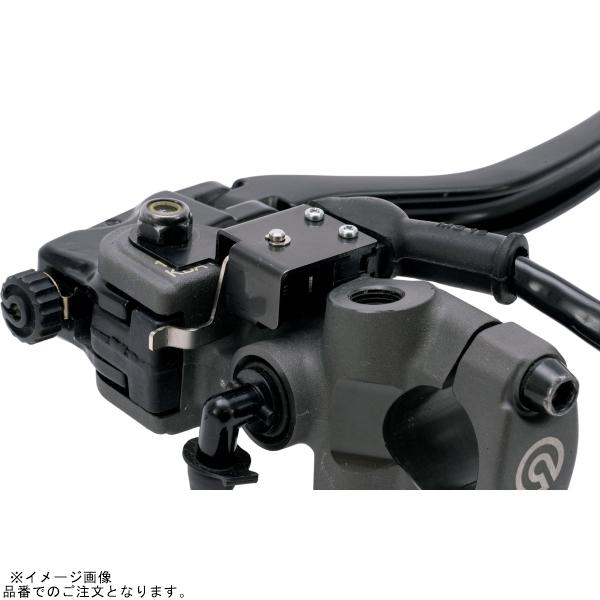 PLOT brembo プロトブレンボ CSK001 機械式クラッチスイッチキット RCSクラッチマスターシリンダー用 : 4550646082497 : S-need - 通販 ...