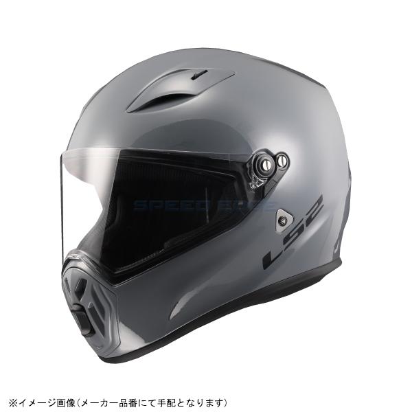 LS2 HELMETS 419-3132 LS2 ヘルメット サイズ S STREET FIGHTER BATTLESHIP GREY : S-need - 通販 - Yahoo!ショッピング