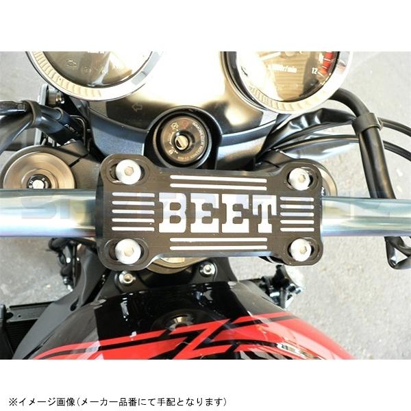 在庫あり BEET ビート 0605-TPB-04 テーパーバーハンドルクランプブレース KIT Z900RS 18 : S-need - 通販 - Yahoo!ショッピング