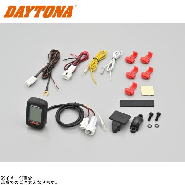 DAYTONA（デイトナ） 78595 ナノツー ギアポジションインジケーター : S-need - 通販 - Yahoo!ショッピング