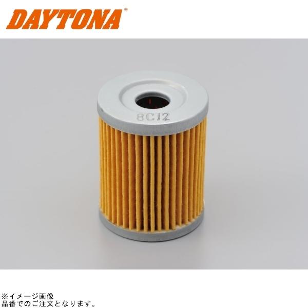 DAYTONA（バイク用品） 在庫あり DAYTONA デイトナ 98745 リプレイス オイルフィルター F-13 個数:1個 : S ...