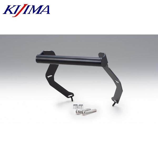 在庫あり KIJIMA キジマ 204-0709 マウントバーステー マットブラック NC750X 21y- :4934154137434:S ...