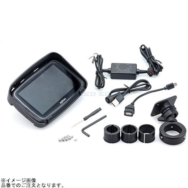 在庫あり KIJIMA キジマ Z9-30-101 スマートディスプレイ SD01 Car Play・Android Auto対応 : 4934154994679 : S-need - 通販 ...