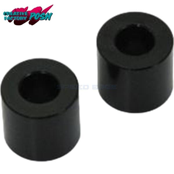 CF POSH CFポッシュ 201444-03 アルミスペーサー M8＆インチ5/16 T=3mm(2個入) ブラック : 4947934080370 : S-need - 通販 ...