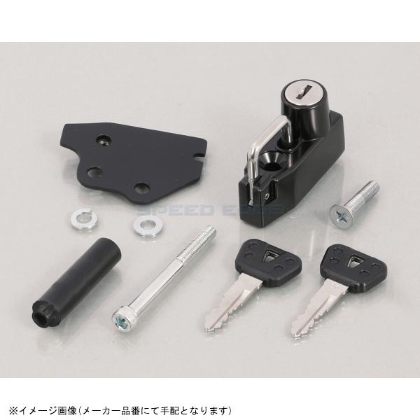 在庫あり KITACO キタコ 80-564-14700 ヘルメットホルダー ブラック : 80-564-14700 : S-need - 通販 - Yahoo!ショッピング