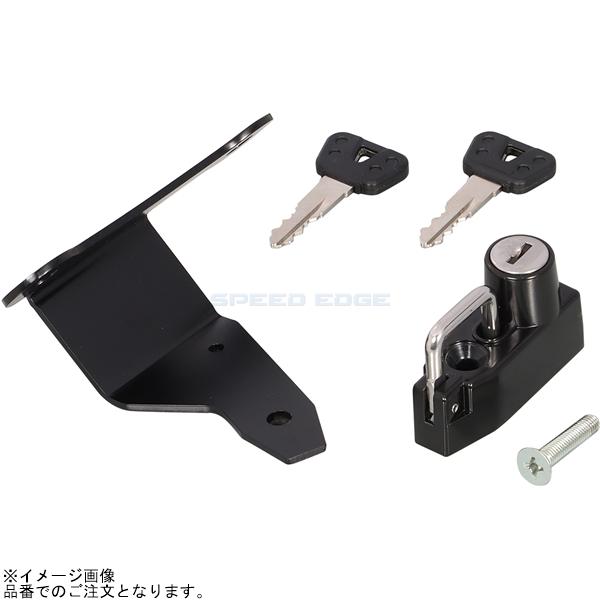 KITACO 在庫あり キタコ 80-564-18701 ヘルメットホルダー タイプ2/ブラック : S-need - 通販 - Yahoo!ショッピング