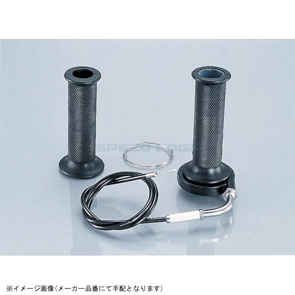 KITACO 在庫あり キタコ 901-1013000 ハイスロットルSET ビッグキャブレター用 : S-need - 通販 - Yahoo!ショッピング