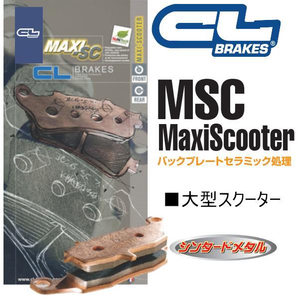 CL BRAKES CLブレーキ 3064 MSC バイク用 ブレーキパッド 大型スクーター : S-need - 通販 - Yahoo!ショッピング