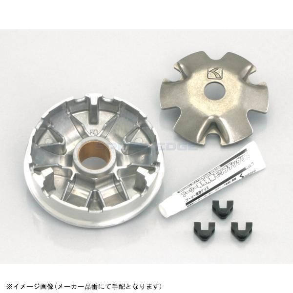 KITACO キタコ 488-1000010 ハイスピードプーリーKIT タイプX : sub-488-1000010 : S-need ...