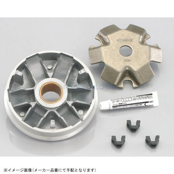 KITACO キタコ 490-1128400 ハイスピードプーリーKIT タイプ3 : S-need - 通販 - Yahoo!ショッピング