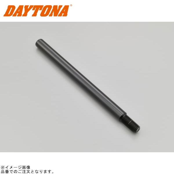 DAYTONA（バイク用品） DAYTONA デイトナ 27933 オフセットバー/ハイ ブラック ハイビジミラー ロッドタイプ ヤマハ専用 ...