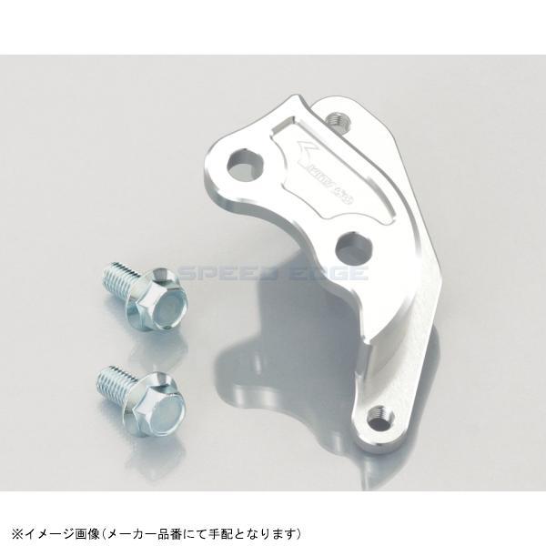 KITACO キタコ 500-1432884 キャリパーサポート シルバー : sub-500-1432884 : S-need - 通販 - Yahoo!ショッピング