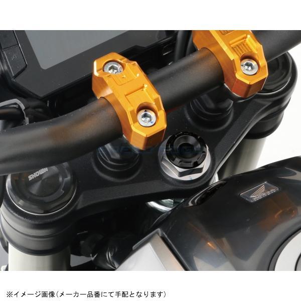 KITACO（キタコ） 501-1850050 ステムナットキャップ ブラックアルマイト : S-need - 通販 - Yahoo!ショッピング