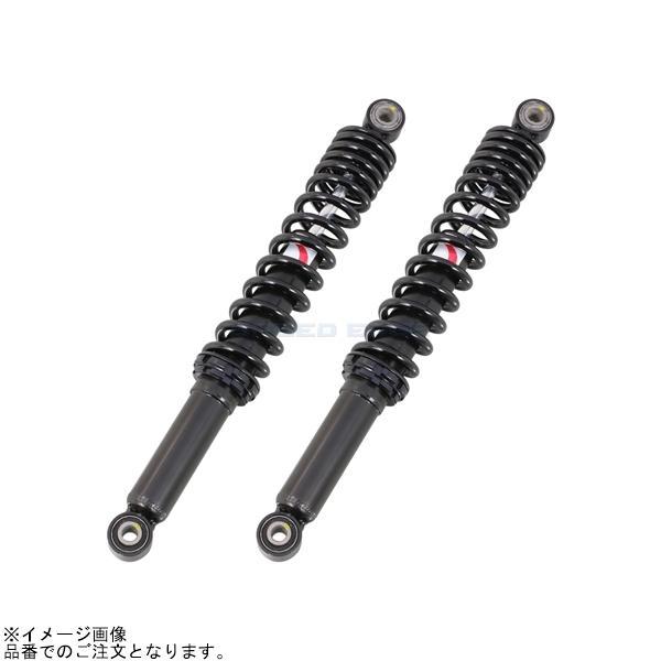 KITACO キタコ 520-1446050 ショックアブソーバー ブラック・ブラック : S-need - 通販 - Yahoo!ショッピング