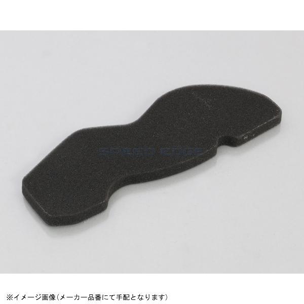 KITACO（キタコ） 70-341-20670 エアエレメント : S-need - 通販 - Yahoo!ショッピング